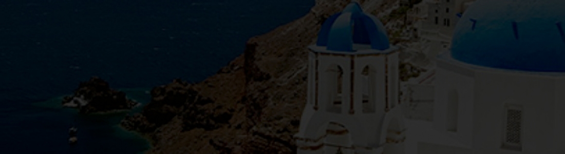 ΕΝΙΣΧΥΣΗ ΤΗΣ ΙΔΡΥΣΗΣ ΚΑΙ ΛΕΙΤΟΥΡΓΙΑΣ ΝΕΩΝ ΤΟΥΡΙΣΤΙΚΩΝ ΜΙΚΡΟΜΕΣΑΙΩΝ ...